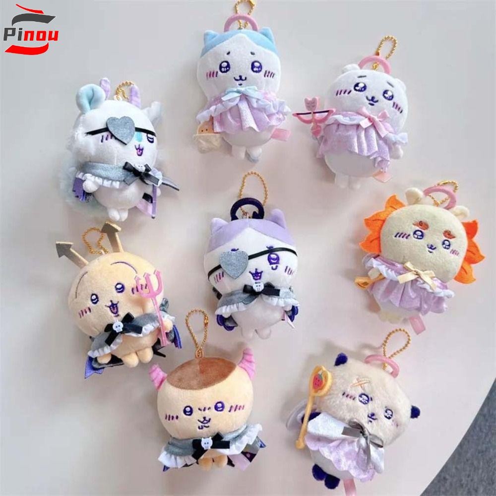 PINOU Chiikawa Bear ตุ๊กตาพวงกุญแจ, Momonga Self-moking Bear Chikawa ...