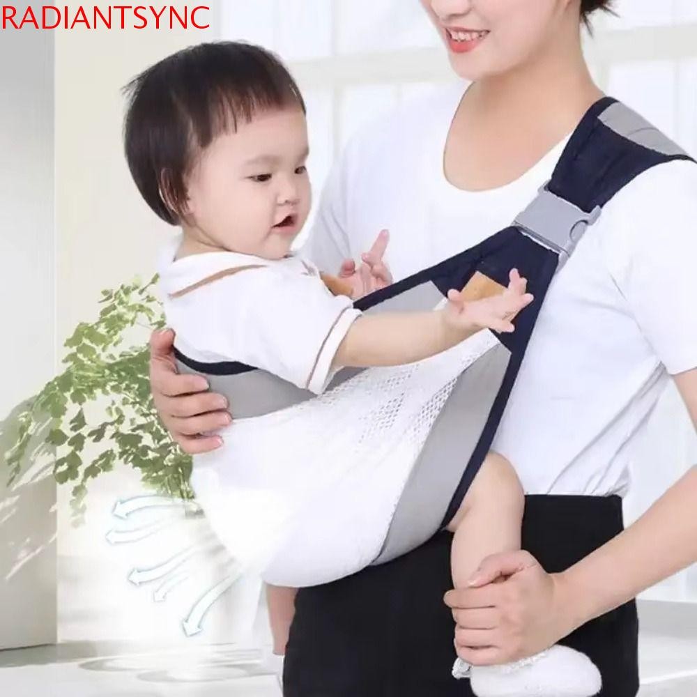 เป้อุ้มเด็ก RADIANTSYNC,กระเป๋าถือทารกมัลติฟังก์ชั่นแบบปรับได้,นุ่มสบายพกพาสะดวก Universal เด็ก ...