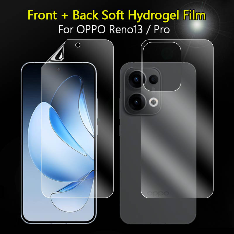 ฟิล์ม TPU แบบนุ่มด้านหน้า/ด้านหลังสําหรับ OPPO Reno13 / Reno 13 Pro ...