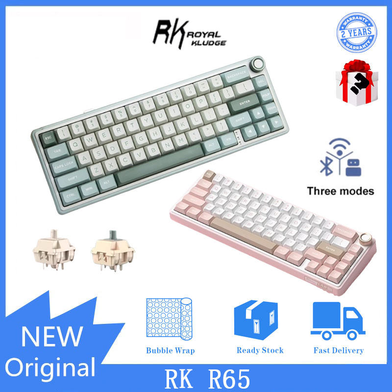 Rk R65 คีย์บอร์ดเชิงกล RGB สามโหมด | Shopee Thailand
