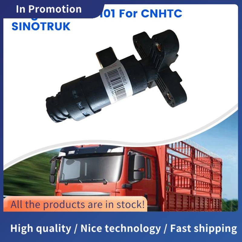 เซ็นเซอร์ความสูง WG9925715101 สําหรับ CNHTC SINOTRUK HOWO T7H SITRAK ...