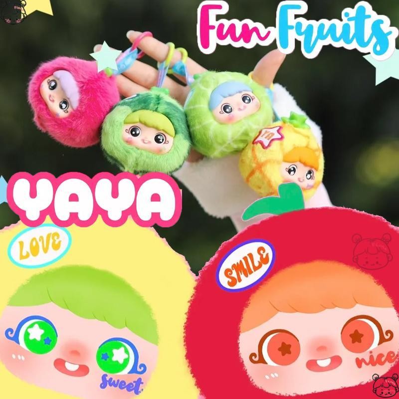 Yaya Fun Fruit Series ตุ๊กตาผลไม้น่ารัก Plushie ตุ๊กตาของเล่นกล่องตาบอด ...