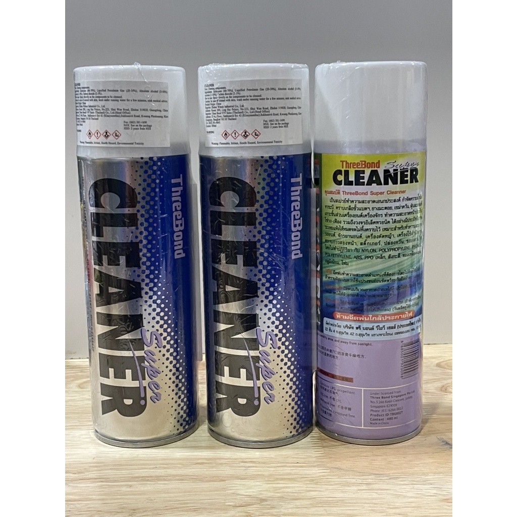 ThreeBond Super CLEANER สเปรย์ทำความสะอาดเอนกประสงค์ 1 กระป๋อง ขนาด ...