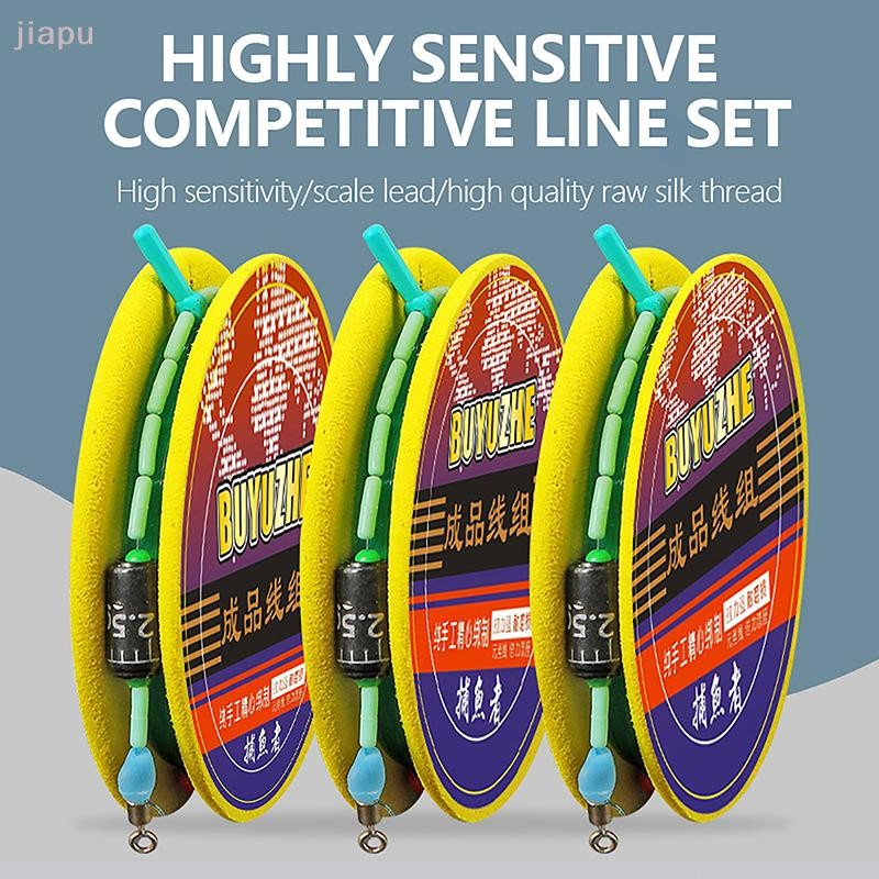 [JIA] 1 ชิ้น 3.6-7.2mPE สายเสริม Setblack Pit Competition Line Setfull ...