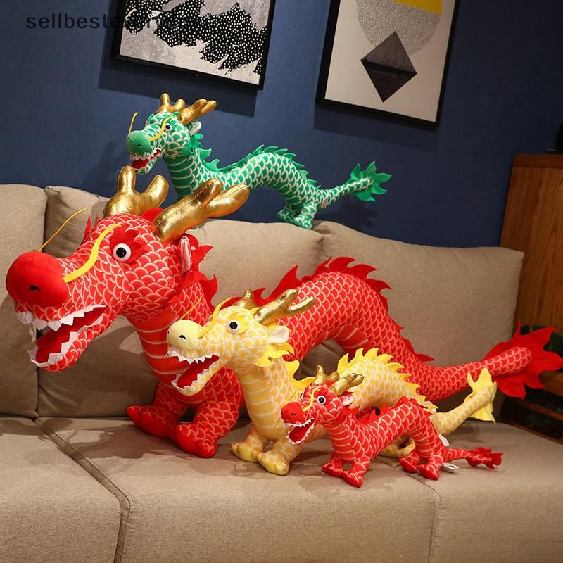 SETH การ์ตูน Zodiac Dragon ปี Mascot จีนมังกรตุ๊กตาของเล่นตุ๊กตาสัตว์ ...