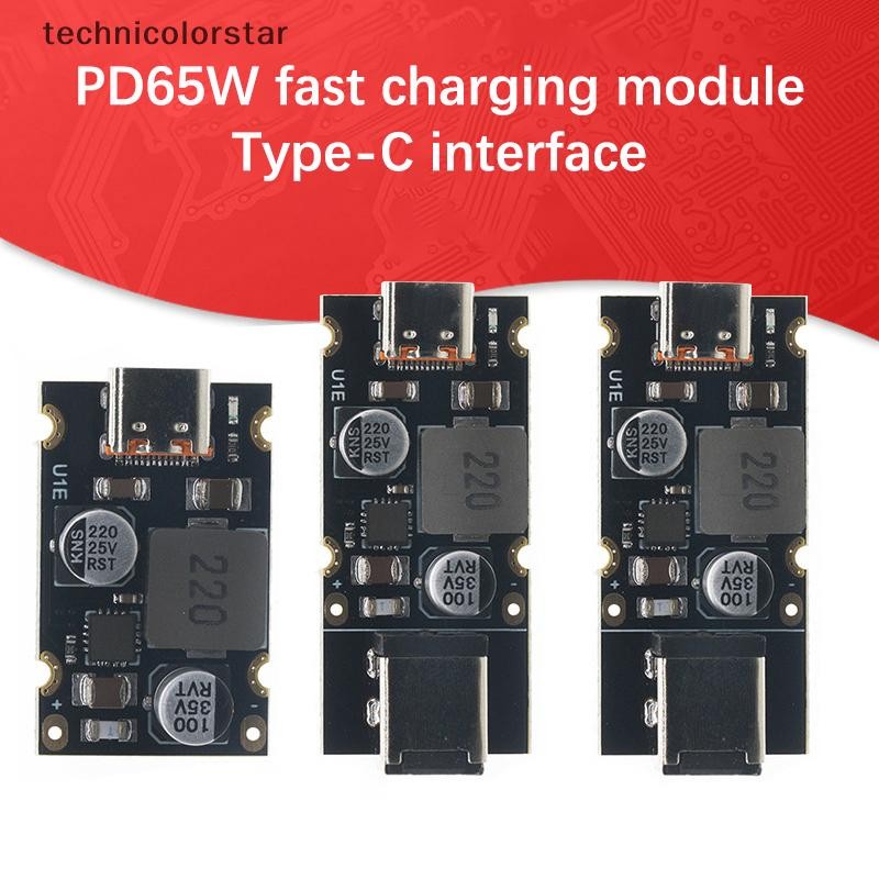 Trsr PD65W Fast Charging โมดูลอินเทอร์เฟซ Type-C PD3.1 PPS Fast ...