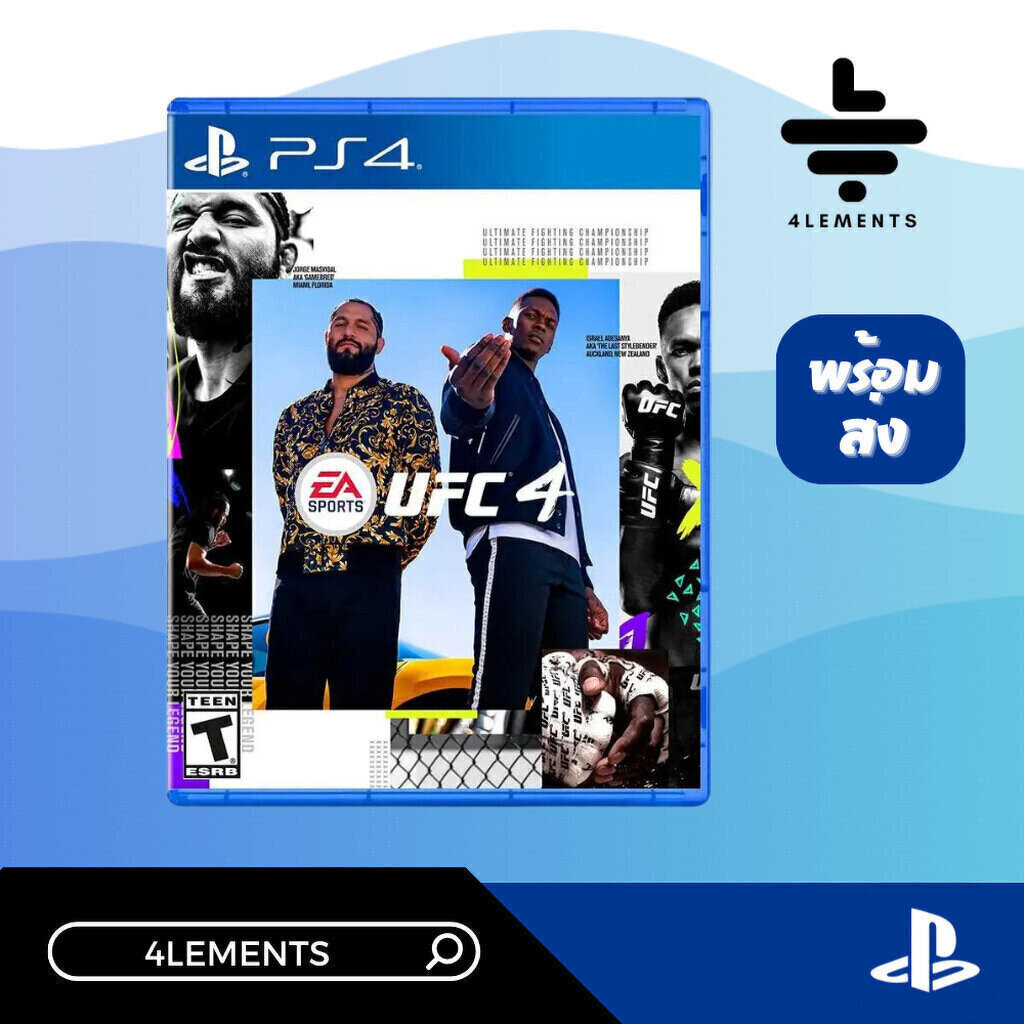 (พร้อมส่ง) PS4 UFC 4 (GAME) (ENG) | Shopee Thailand