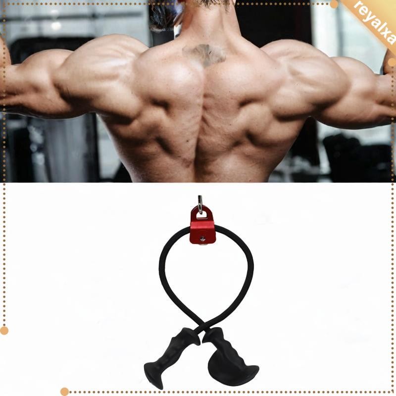[Reyalxa] Biceps Triceps Tension Rope Bicep Tricep สายออกกําลังกาย LAT ...