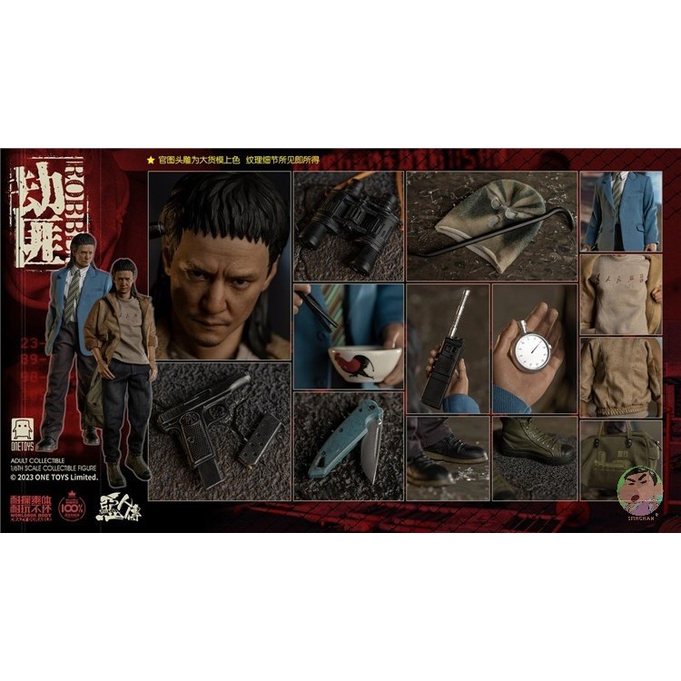 ONETOYS 1/6 [OT-018] The wicked Robber Action Figure | Shopee Thailand