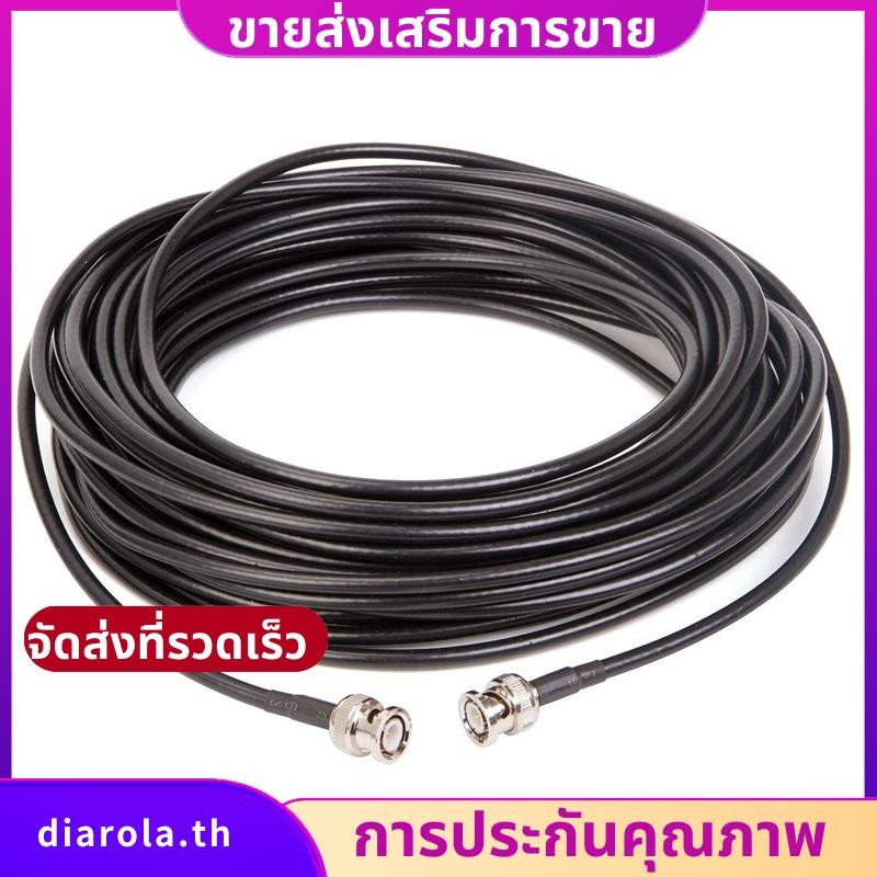 สายต่อ BNC RG-58 BNC ชาย BNC ชายสาย Coaxial Rg58A/U 50Ohm RF อะแดปเตอร์สายต่อ | Shopee Thailand