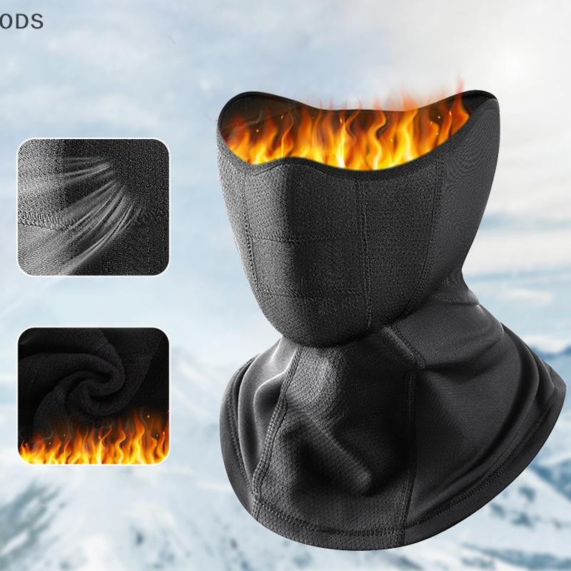 Ods ขี่ Warm Face Mask Windproof Cold Proof สายคล้องคอกลางแจ้งเล่นสกีคอ ...