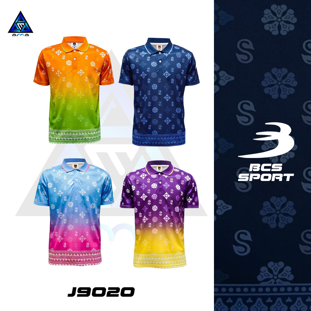 เสื้อโปโลพิมพ์ลาย BCS SPORT รุ่น J9020 ลายดอกรักราชกัญญา แท้100% | Shopee Thailand