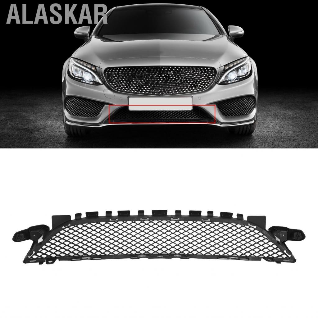 ALASKAR สไตล์กันชนหน้ากระจังหน้าล่าง 2058852123 สำหรับ Benz C-Class ...