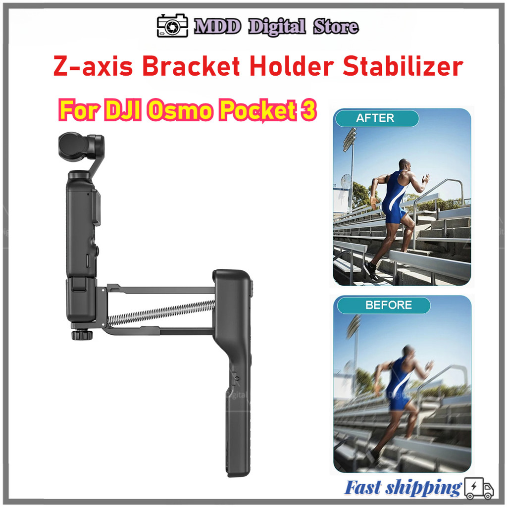 กล้องมือถือ Anti Shake Holder Z-axis Bracket Holder Stabilizer สําหรับ ...
