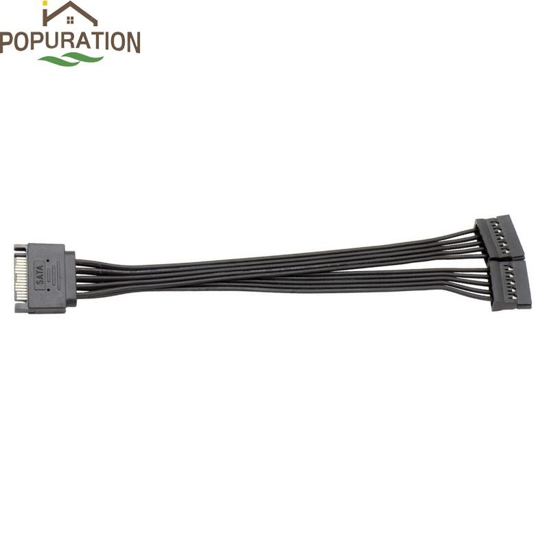 Pop Power Splitter 15 Pin Male to Dual 15 Pin Female Power Y Splitter ...