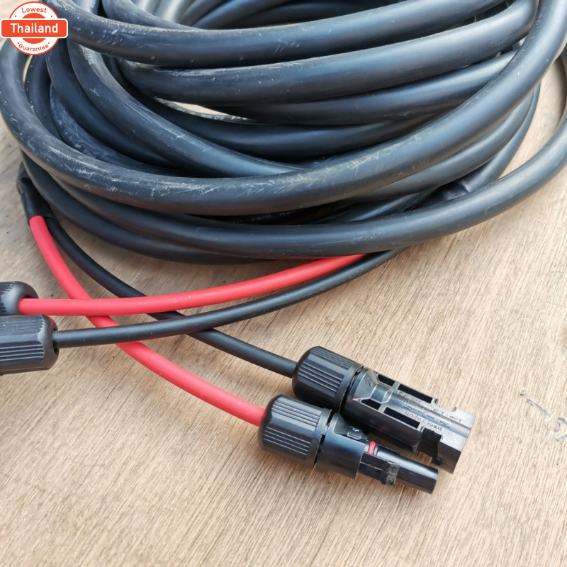 สายไฟโซล่าเซลล์พร้อมเข้าหัว MC4 2ด้าน สายไฟ VCT ขนาด 2*4 Sqmm | Shopee Thailand