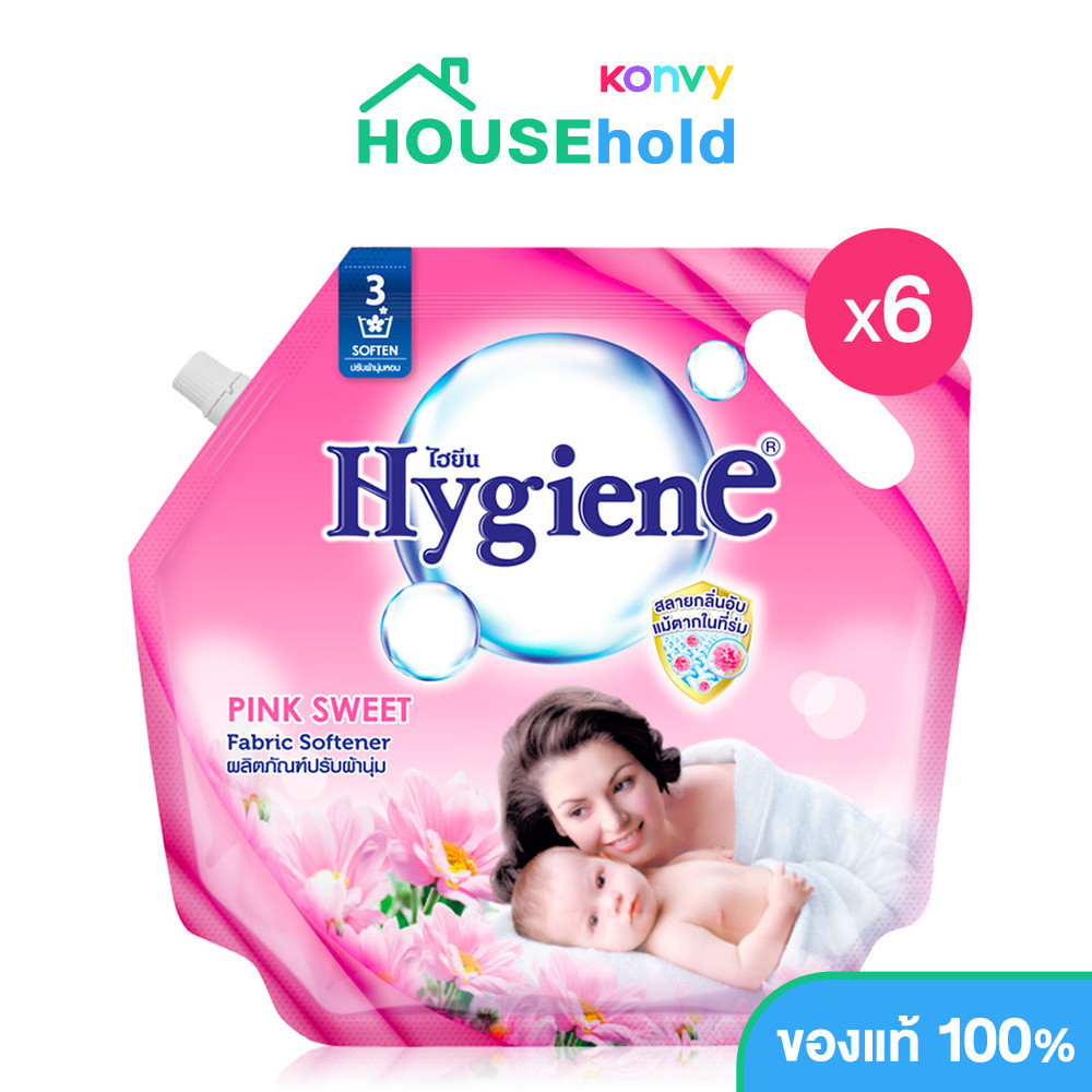 [ยกลัง] Hygiene Fabric Softener Pink Sweet [1800ml x 6pcs] ผลิตภัณฑ์ปรับผ้านุ่มสูตรมาตรฐาน กลิ่น ...