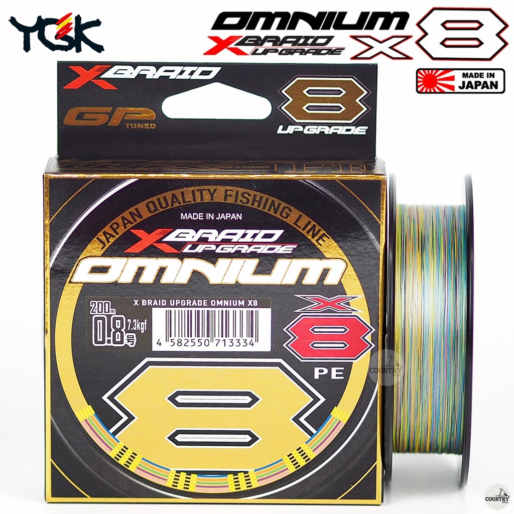 สายพีอี YGK X-BRAID UPGRADE OMNIUM X8 | Shopee Thailand