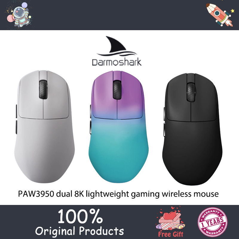 DarmoShark N7 MAX PAW3950 dual 8K น้ําหนักเบาสําหรับเล่นเกมสํานักงานเมาส์ไร้สายขนาดเล็ก | Shopee ...
