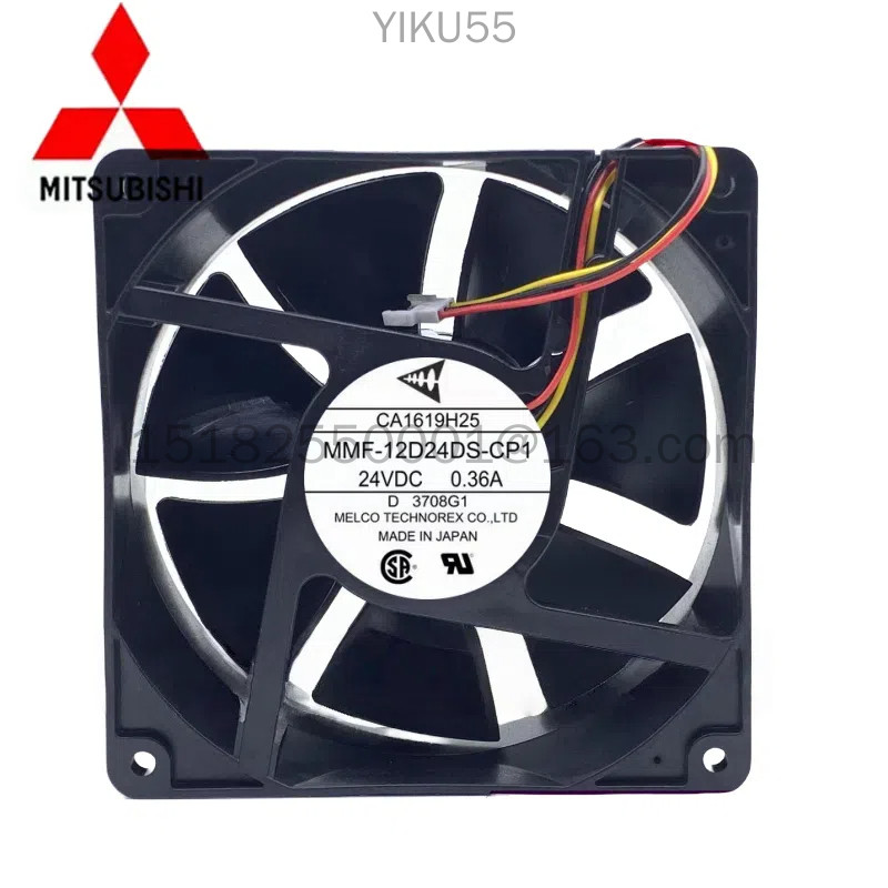 พัดลมระบายความร้อนอินเวอร์เตอร์ Mitsubishi MMF-12D24DS-RP1/CP1/RM1 24V ...