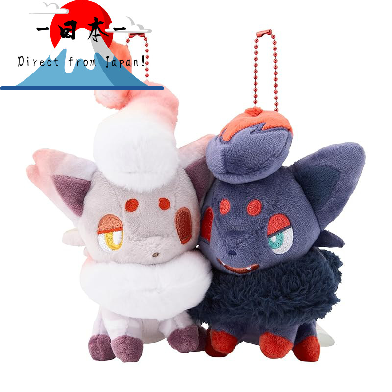 [Direct from Japan] Pokemon Center Original Magnetic Pair Mascots: Look ...