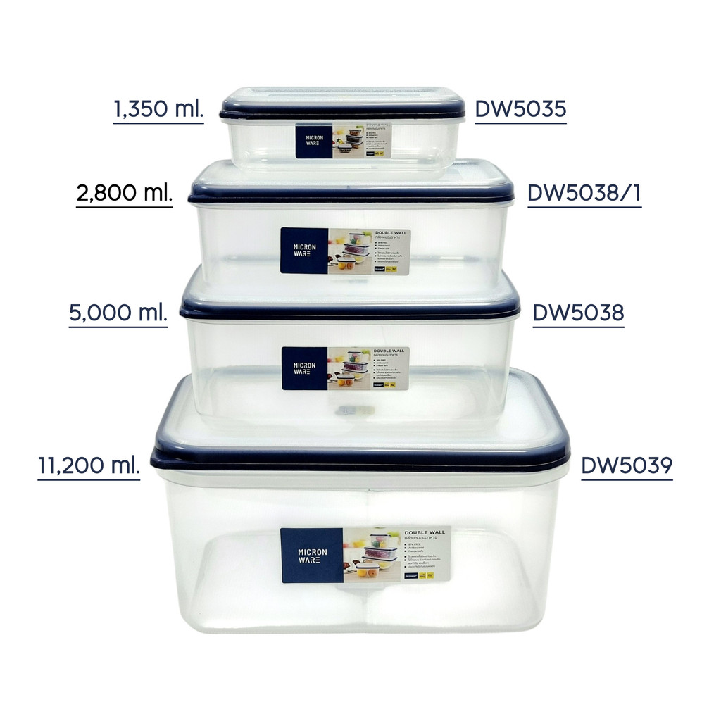 กล่องถนอมอาหาร 1.3-11.20 ลิตร กล่องใส่อาหาร BPA free เข้าไมโครเวฟได้ Micronware รุ่น DW5035 ...