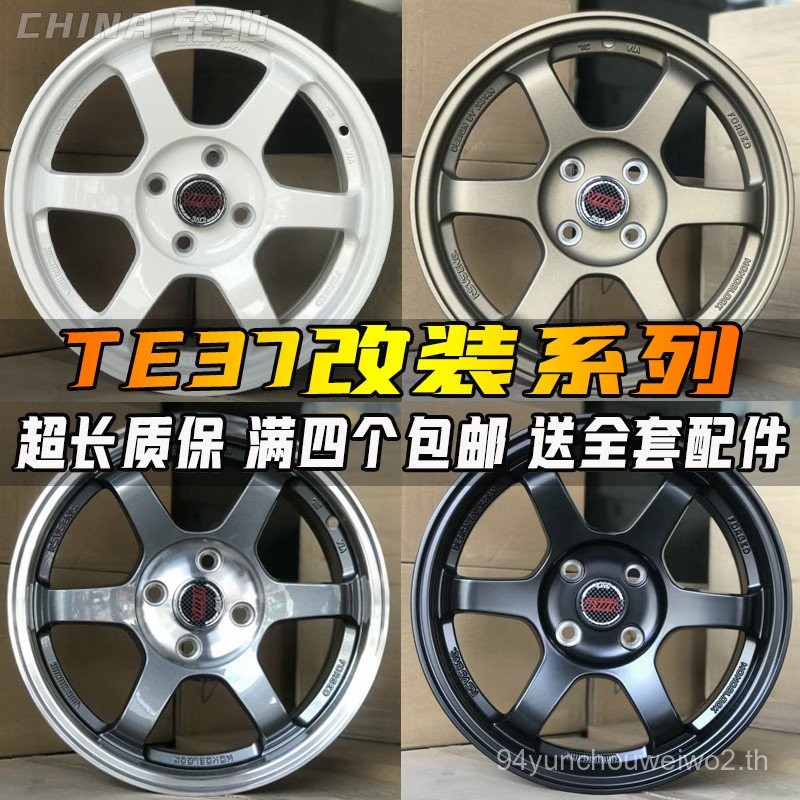 15นิ้ว16นิ้ว17นิ้ว18นิ้ว19นิ้วเหมาะสำหรับ Fit Vios Swift Golf TE37ล้อ ...