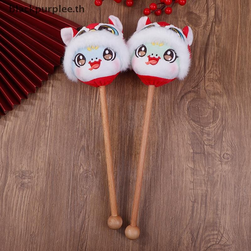 Bpur ค้อนนวดปีงู Hitg Hammer Stick ตุ๊กตาการ์ตูนน่ารักมือถือ Back ...