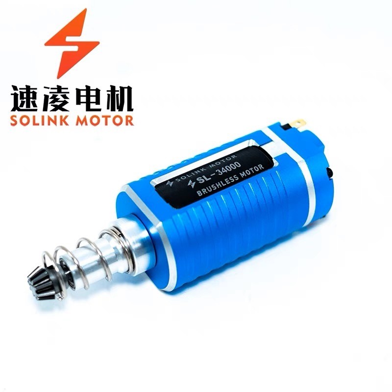 Suling Fourth Generation มอเตอร์แกนสั้นไร้แปรงถ่าน Sulling Fifth ...