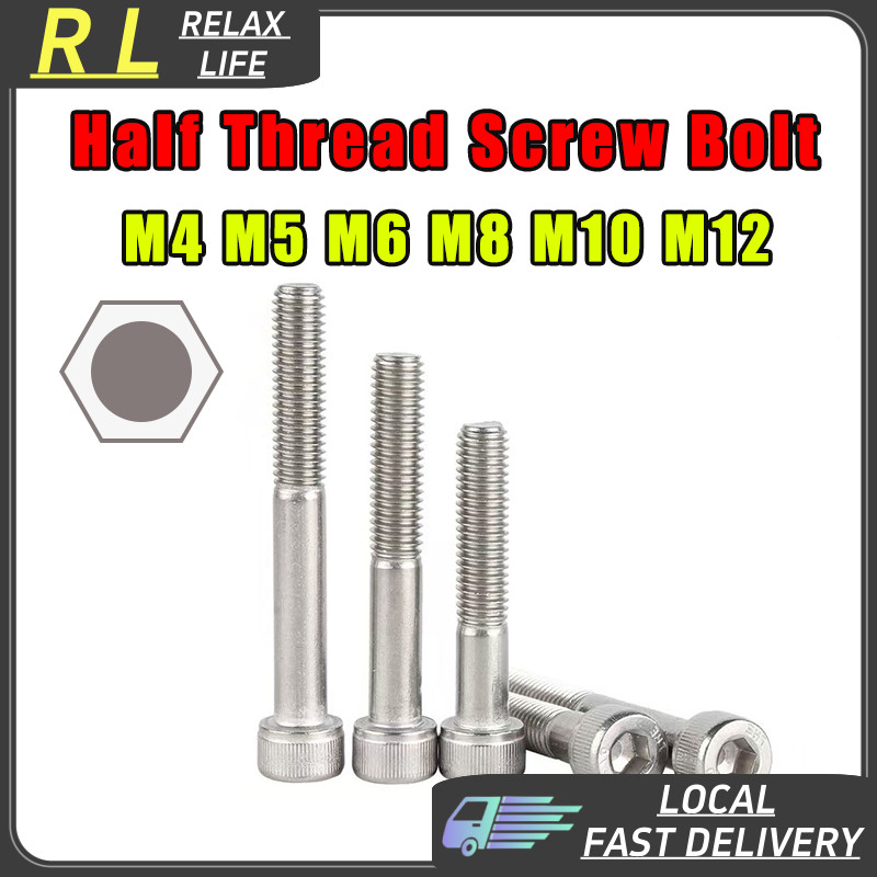 [RL] หัวถ้วยสกรูหกเหลี่ยมครึ่งเกลียว M3 M4 M5 M6 M8 M10 M12 Bolt Allen ซ็อกเก็ตหมวกหกเหลี่ยม SUS ...