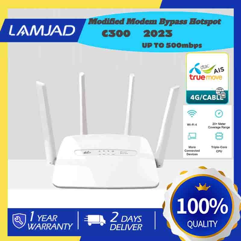 เราเตอร์ Wifi, 4G LTE ตัวปล่อยwifi ซิม, Wifi Router, Unlimited Data ...