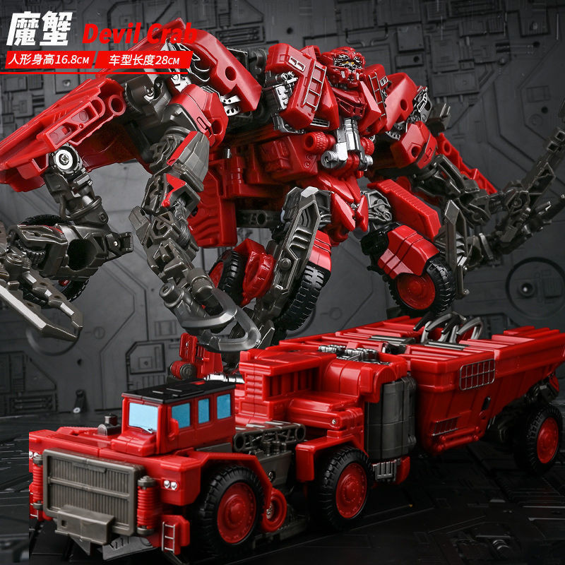 Super Value # Transformers Transformation Toys DD-01 Truck Magic ...