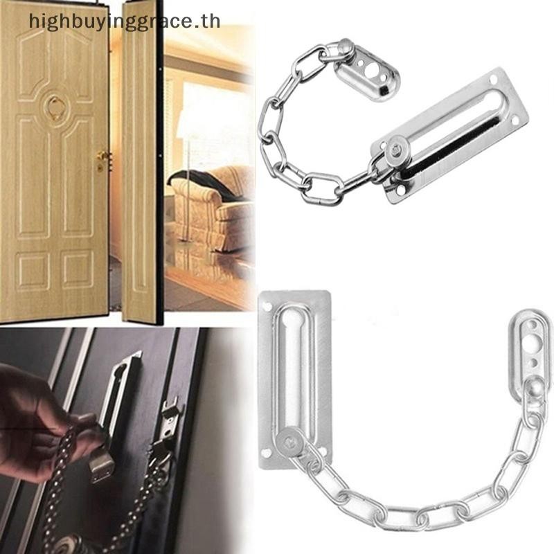 Hgth สแตนเลส Anti-theft ประตูล็อคโซ่โรงแรม High Security Chain Rectrictor HGTH | Shopee Thailand