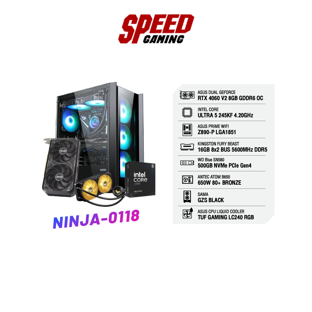 COMSET NINJA-0118 | By Speed Gaming | Shopee Thailand