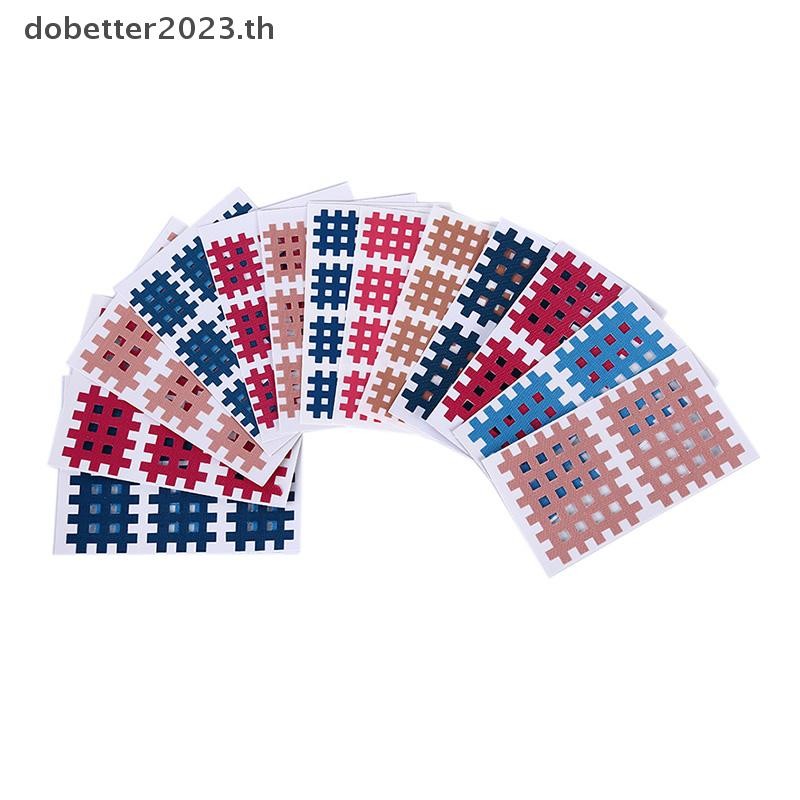 [DB] Cross Tape Physical Muscle Cross Tape Breathe Freely Sports Muscle ...