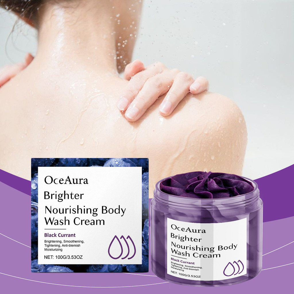 100g OCEAURA Nourishing Body Cream คลีนซิ่งอ่อนโยน Moisturising ...