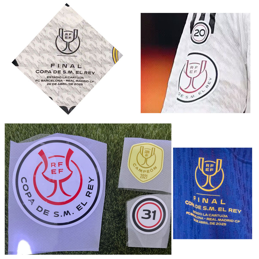 2025 Copa del Rey Final Patch Match รายละเอียดป้ายแพทช์ฟุตบอล | Shopee ...