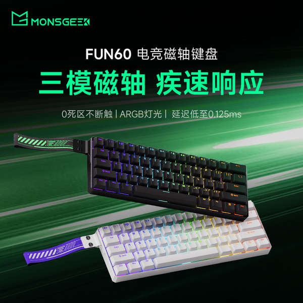 keycaps gmk keycap keycap valorant AKKO Magic Guest FUN60 คีย์บอร์ดแกน ...