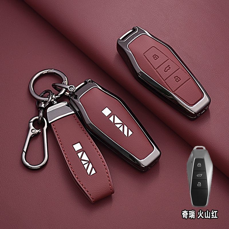 Jaecoo เคสกุญแจรถโลหะรุ่นใหม่ J6 jaecoo6 Chery icar03เต็มกระเป๋าหัวเข็ม ...