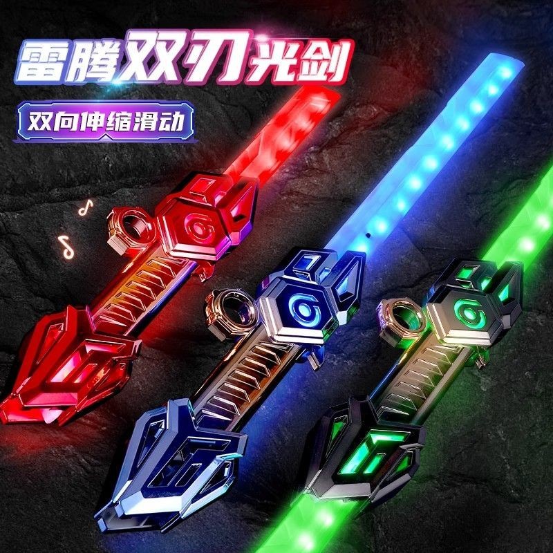 Cool Double-Headed Ray Teng Double-Blade ขายร้อน Retractable เลเซอร์ ...