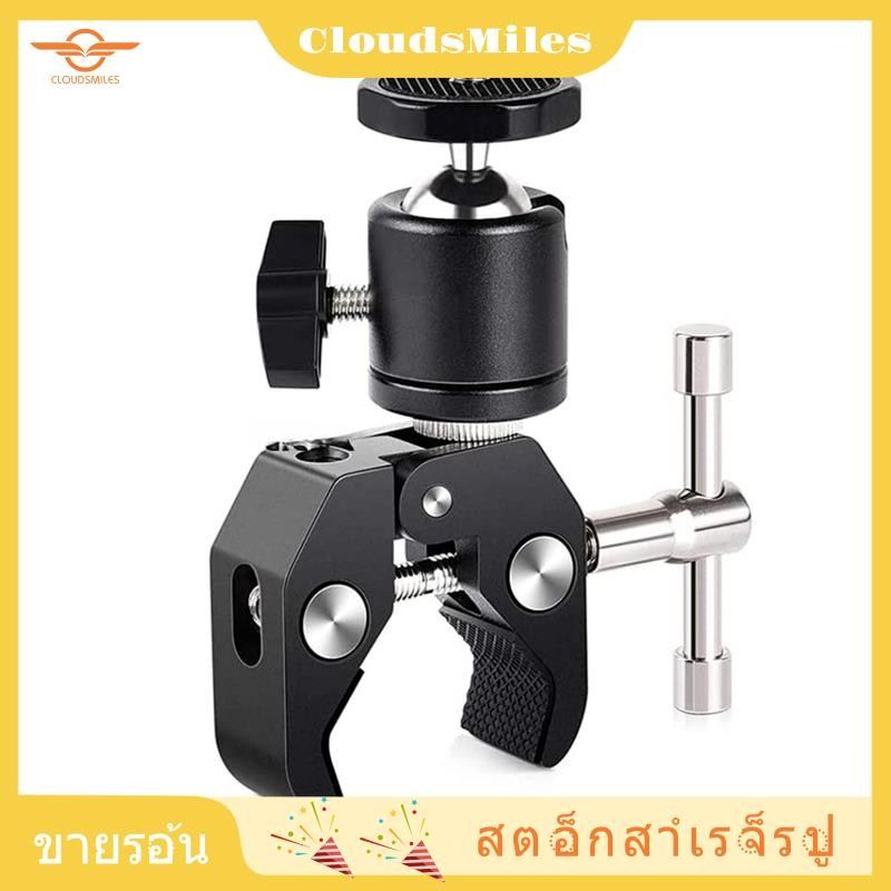 [CloudsMiles.th] Super Clamp พร้อม 360° Mini Ball-Head Quick Release ...