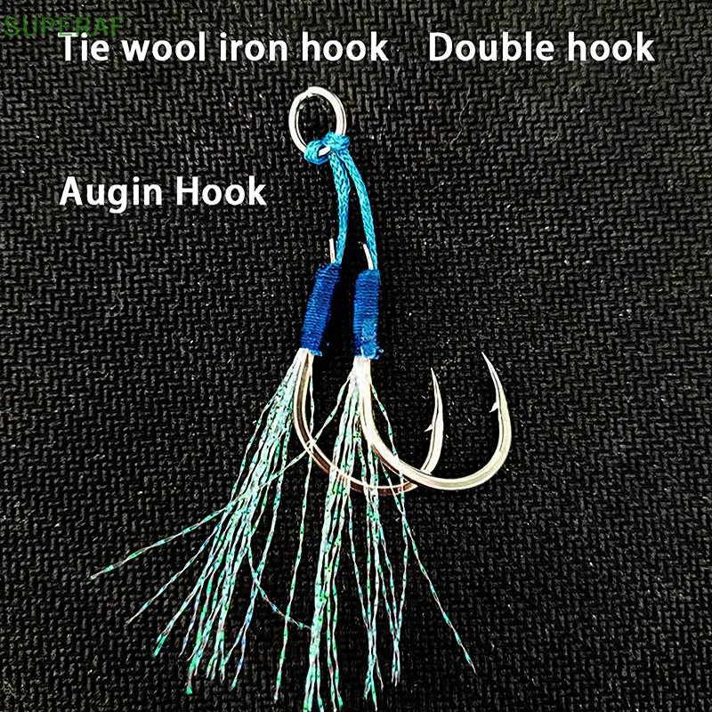 Superaf โลหะ Jig Double Hooks เหล็กคาร์บอนสูง Tensile Force โลหะ Jig ...