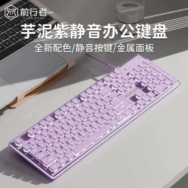 lofree flow mouse wireless gaming Forerunner V3 Silent Keyboard และ ...