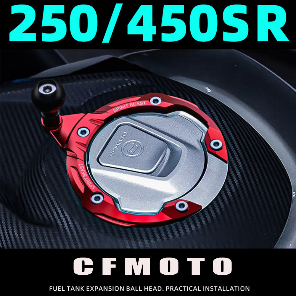 Spirit BEAST CFMOTO รถจักรยานยนต์การใช้ถังโทรศัพท์วงเล็บคงที่อุปกรณ์เสริมสําหรับ 250SR 450SR ...