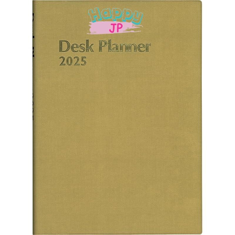 2025 B5 Weekly Desk Planner Gold No.134 2025 B5 Weekly Desk Planner สี ...