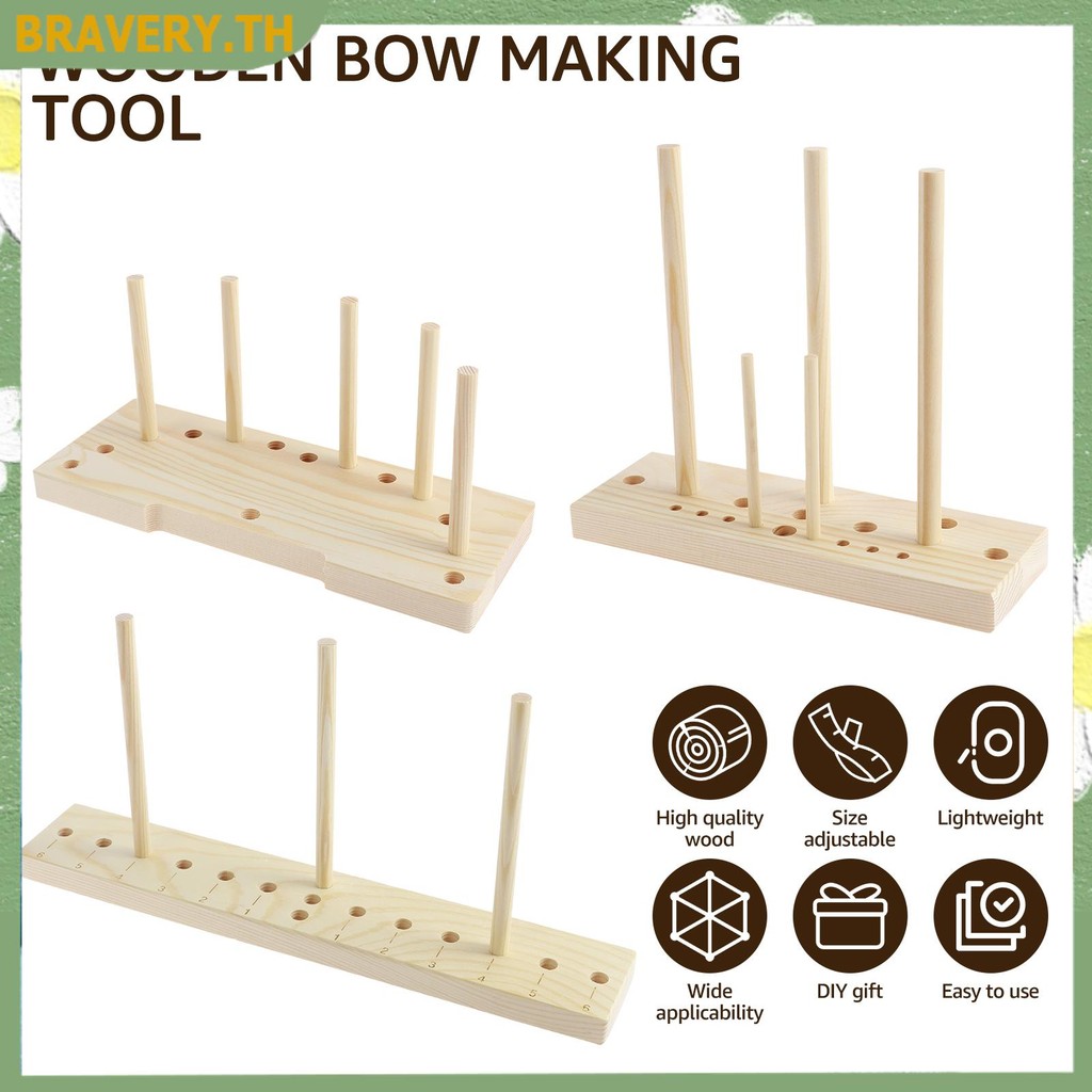 Bow Maker ไม้โบว์ทําเครื่องมือปรับไม้ริบบิ้น Bow Maker แบบพกพา Bow Tie ...
