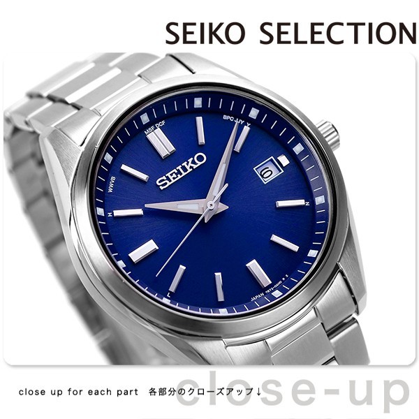 Jdm นาฬิกาใหม่ ★ Seiko Seiko selection Series ผลิตในญี่ปุ่นนาฬิกาคลื่น ...