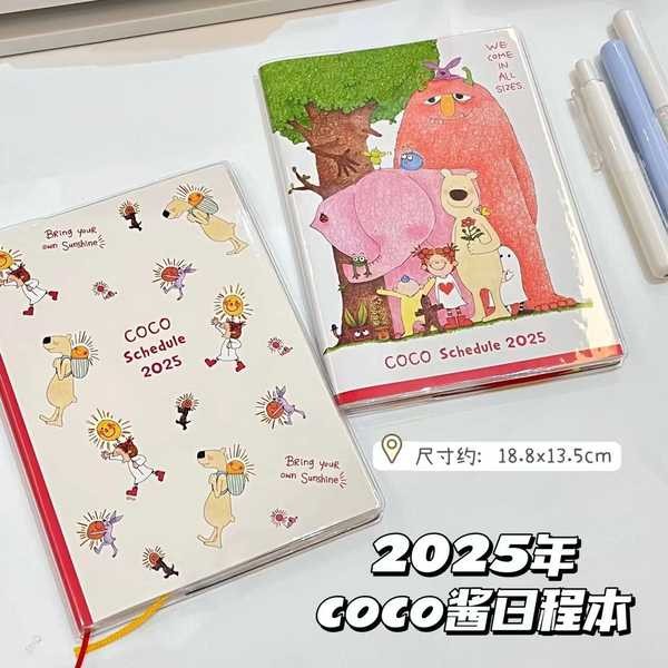 สมุดบันทึก 2568 planner 2025 ซอส coco ญี่ปุ่น2025แผนตารางเวลาบัญชีมือปก ...