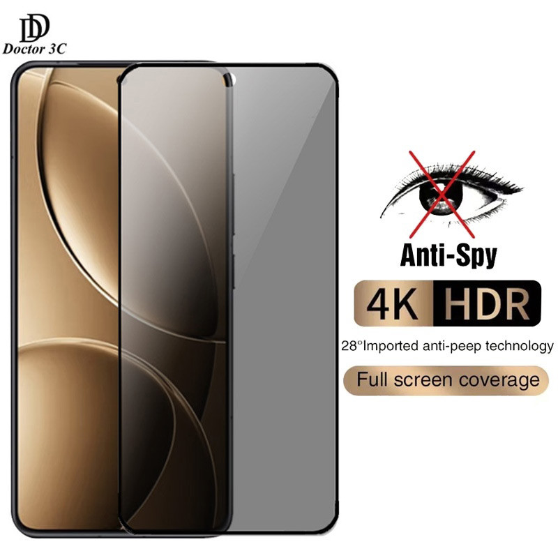 ฟิล์มกระจก เต็มจอ ฟิล์มป้องกันการแอบมอง ใช้สำหรับ Redmi K80 K70 K70E K60 K60E K50 K50i K50 K40 ...