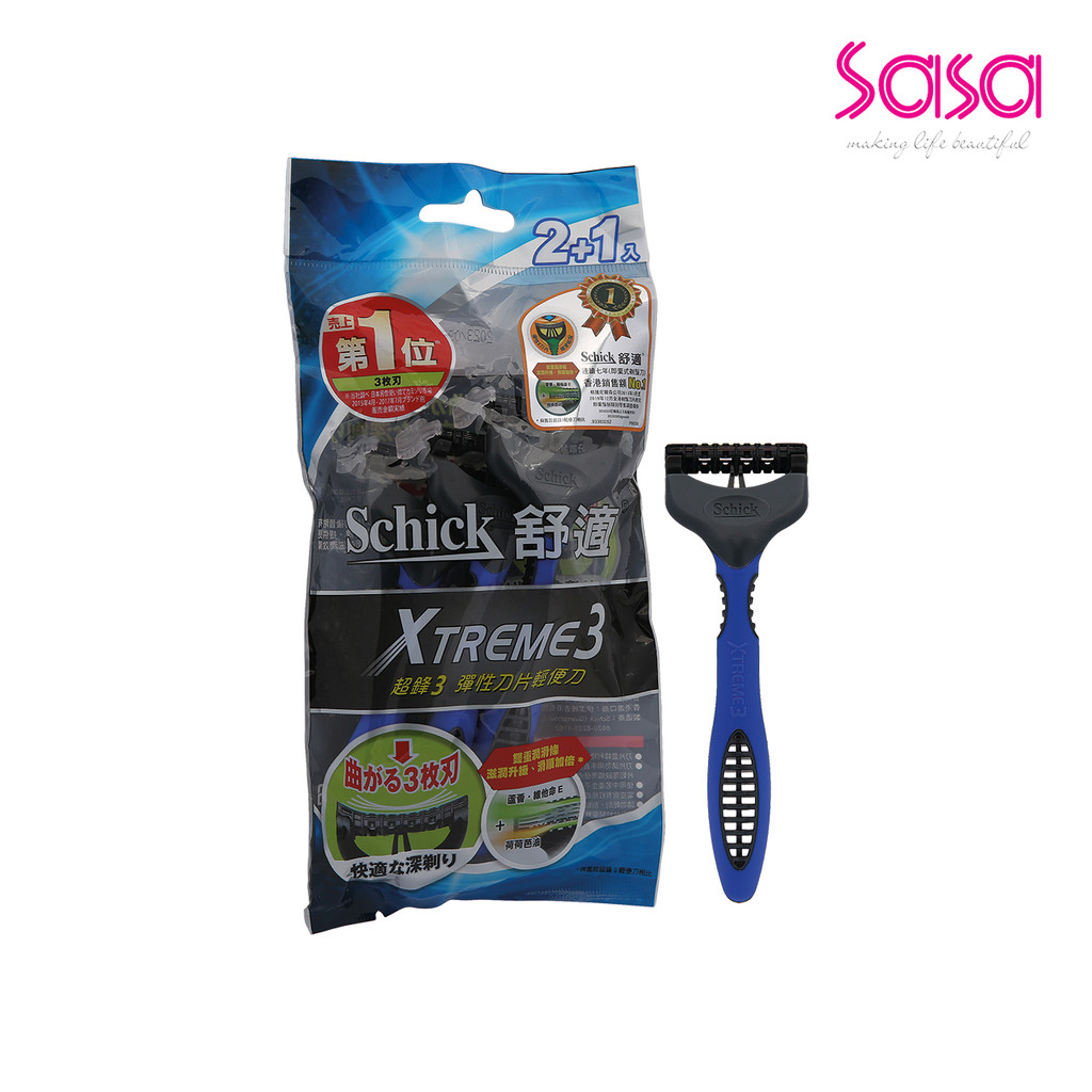 Schick Xtreme 3 Disposable Razor 2+1Pc | Shopee Thailand